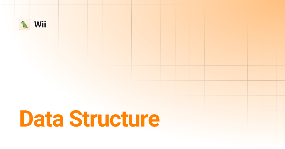 Data Structure | Wii